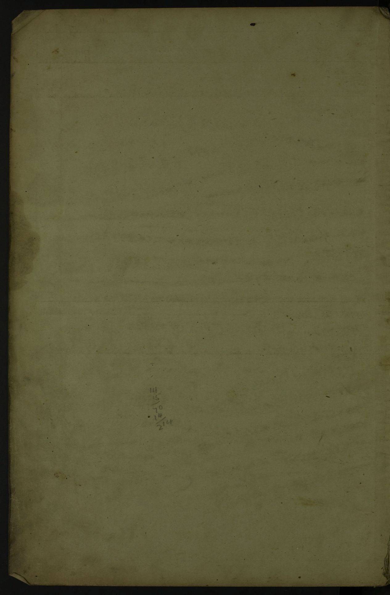 HMS Bee, river gunboat - British warships of World War 1